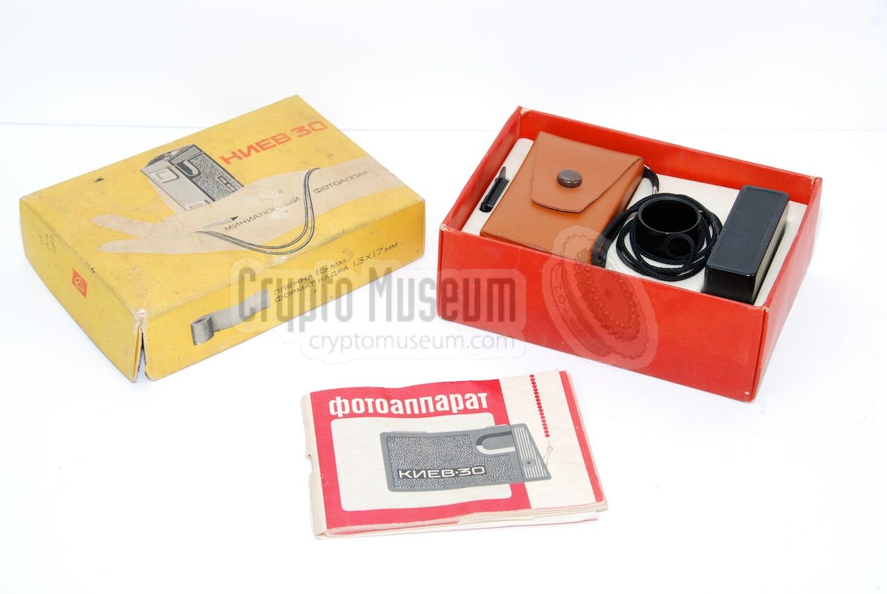 Kiev 30